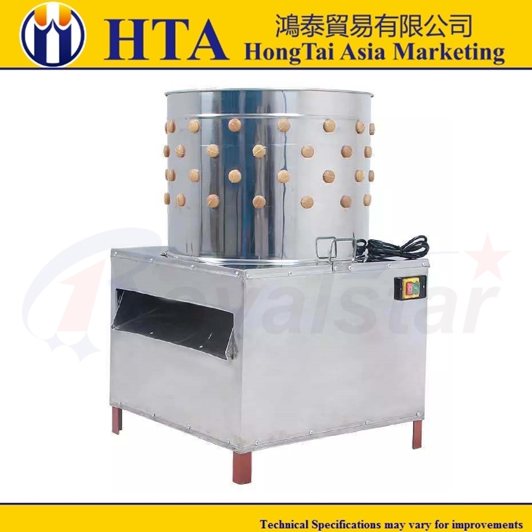 Chicken Poultry Duck Feather Plucking Machine | Lazada PH