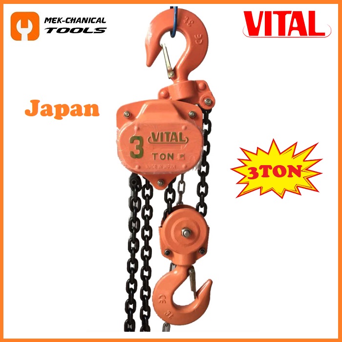 Vital Chain Block 3 TON 3meters Lift (JAPAN) | Lazada PH