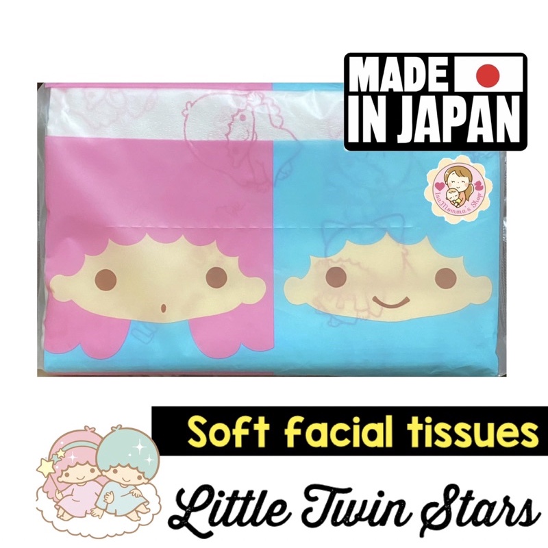 *ORIGINAL* LTS LITTLE TWIN STARS POCKET TISSUE SANRIO FACIAL TISSUES ...