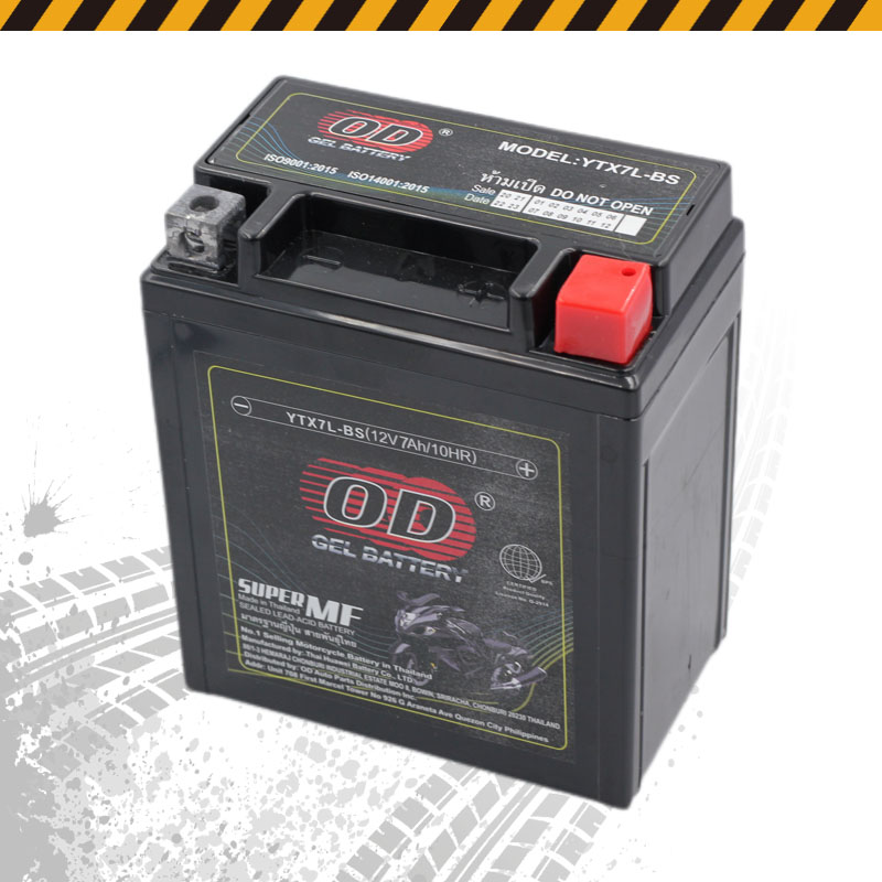 OD battery YTX7L-BS maintenance-free | Lazada PH