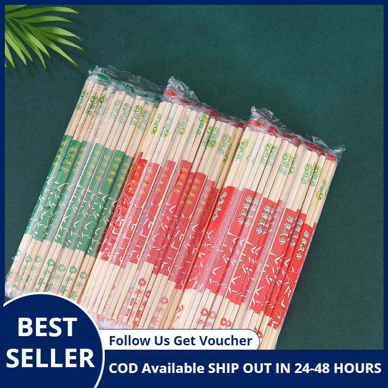 Pack of 100 Pieces Disposable Wooden Bamboo Chopsticks Individually ...
