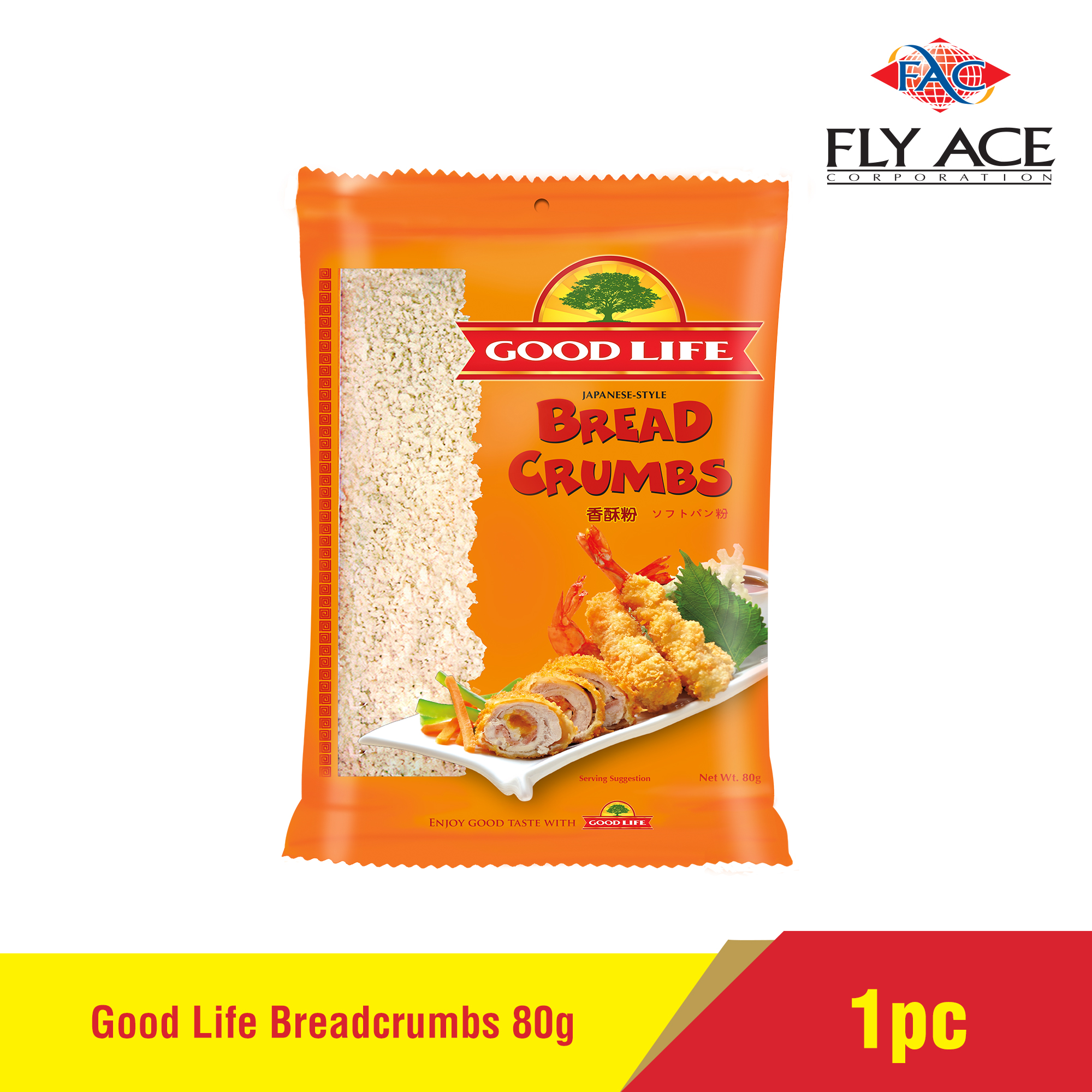 Good Life Breadcrumbs 80g | Lazada PH