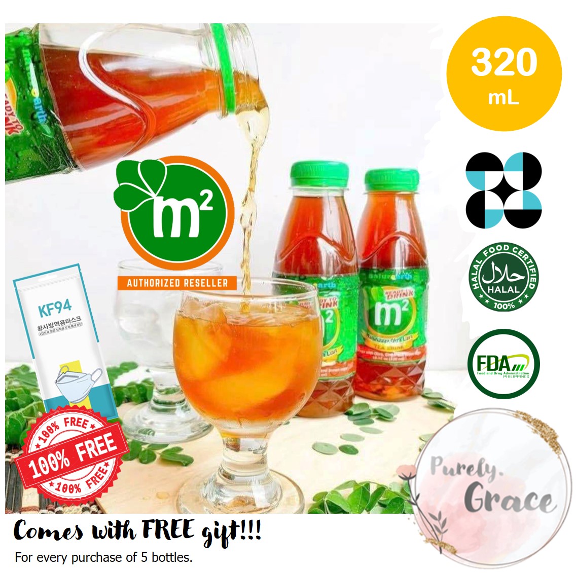 M2 Malunggay Tea Ready to Drink 320 mL | Lazada PH