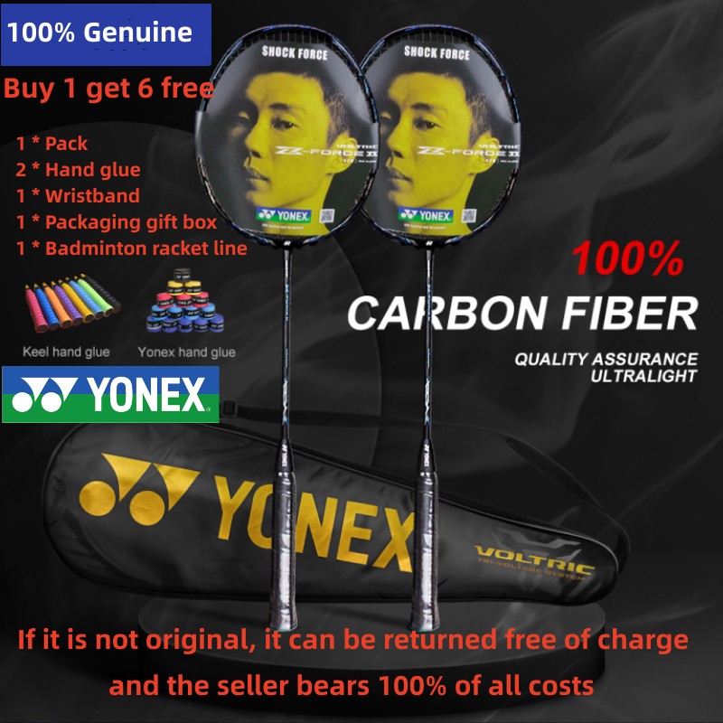 Yonex Badminton racket carbon fiber ultra-light weight 4U G5 82g VTZF ...