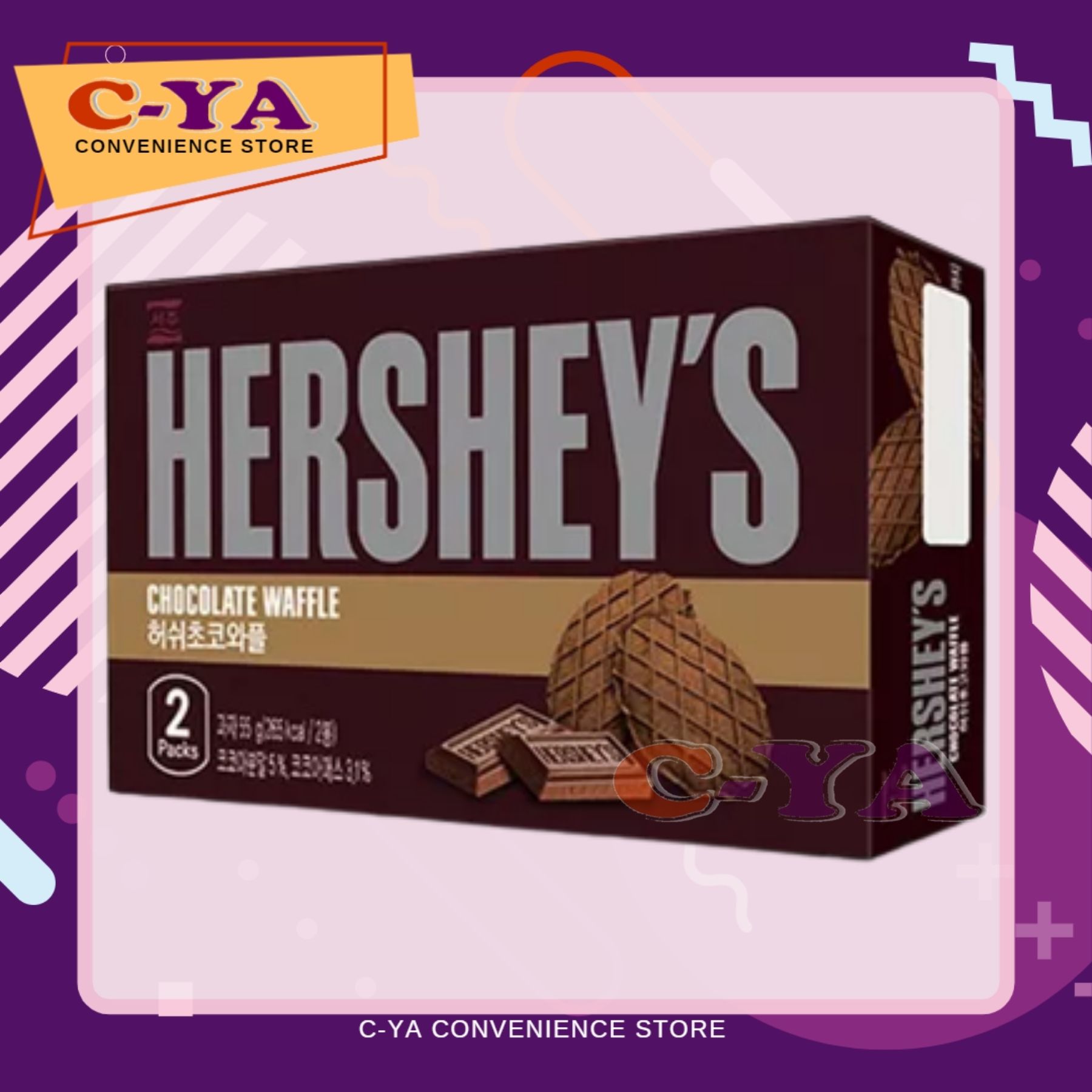Hershey's Chocolate Waffles 55g | Lazada PH