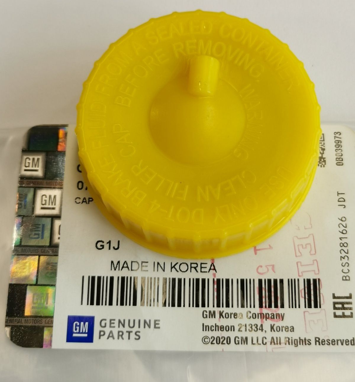 GM Brake Master Cylinder Cap for Chevrolet Optra PN# 96418843 | Lazada PH