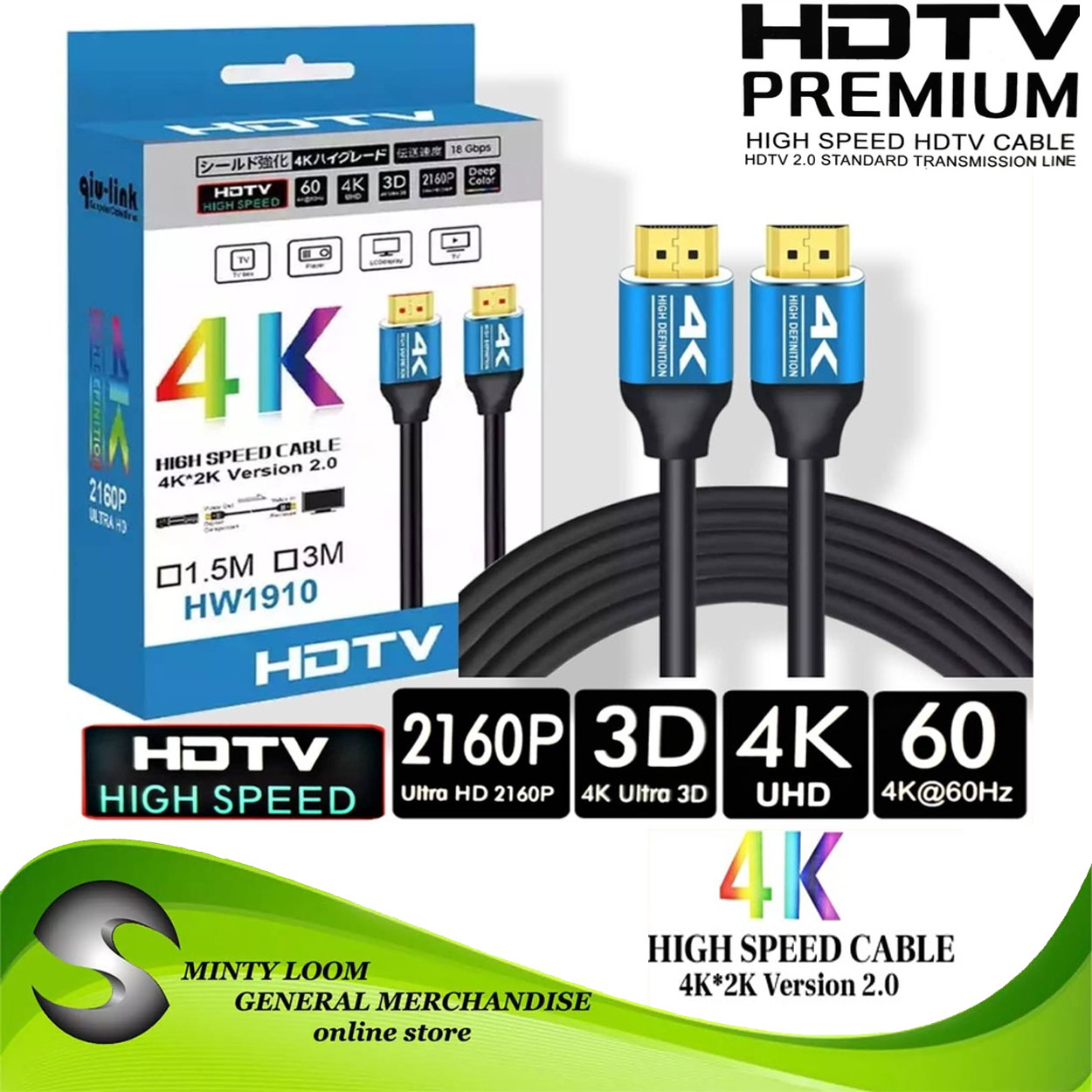 4K 2160P ULTRA HD HDTV PREMIUM HIGH SPEED HDTV CABLE 2.0 STANDARD ...
