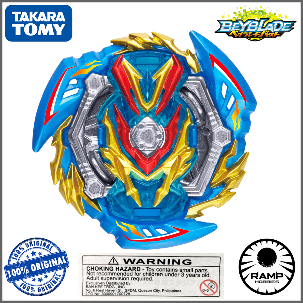 ORIGINAL Takara Tomy Beyblade Slash Valkyrie Blitz Power Retsu WITH BAN ...