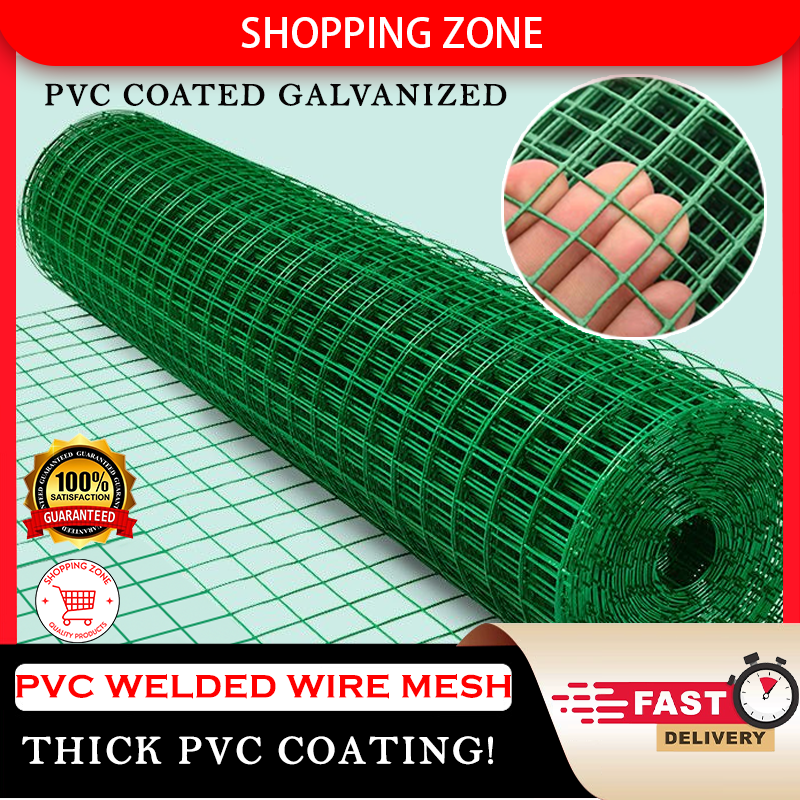PVC WELDED WIRE MESH (PVC COATED GALVANIZED) for Plants and Animal ...