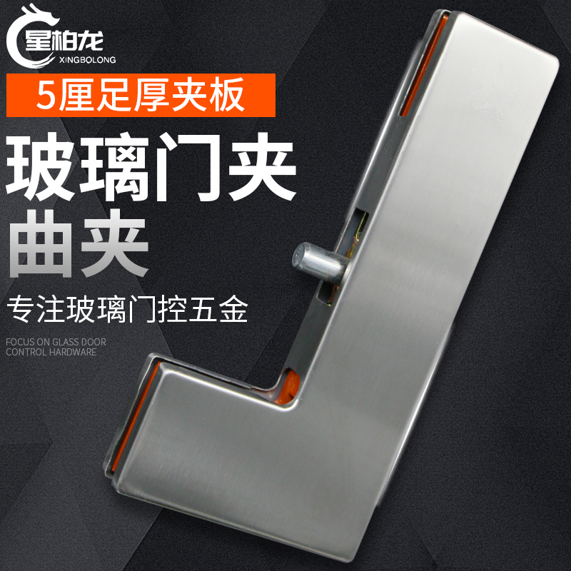 Stainless steel floor spring glass door upper and lower small door ...