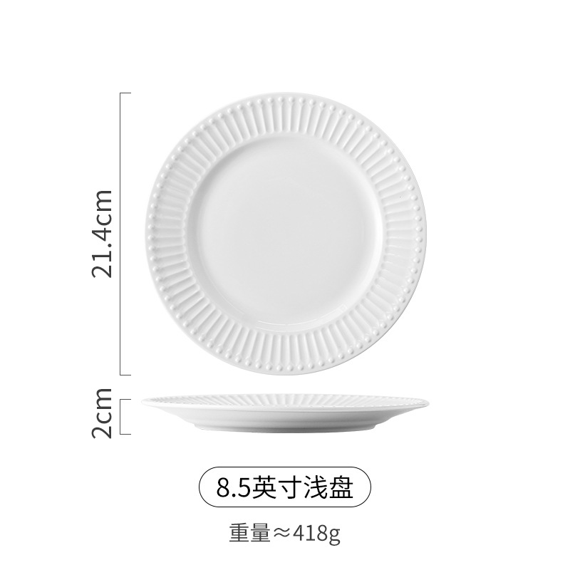 Kitchen Plus Catherine Porcelain White Plates | Lazada PH