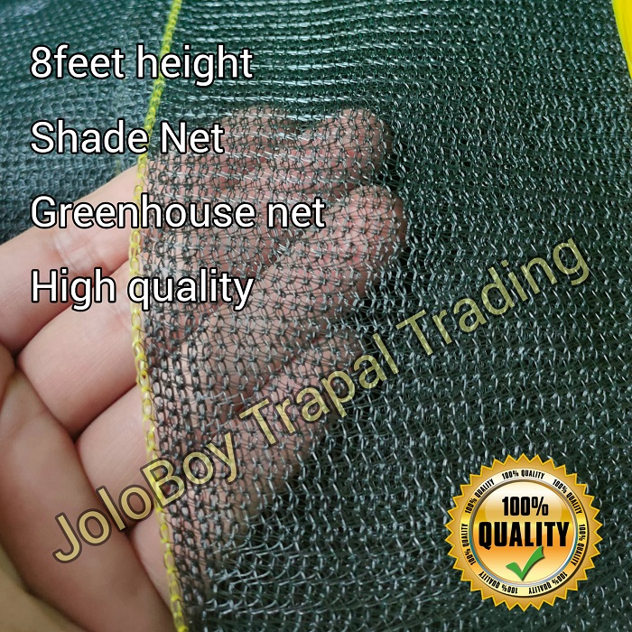 PER METER GREENHOUSE GARDEN ANTI-UV NET | Lazada PH