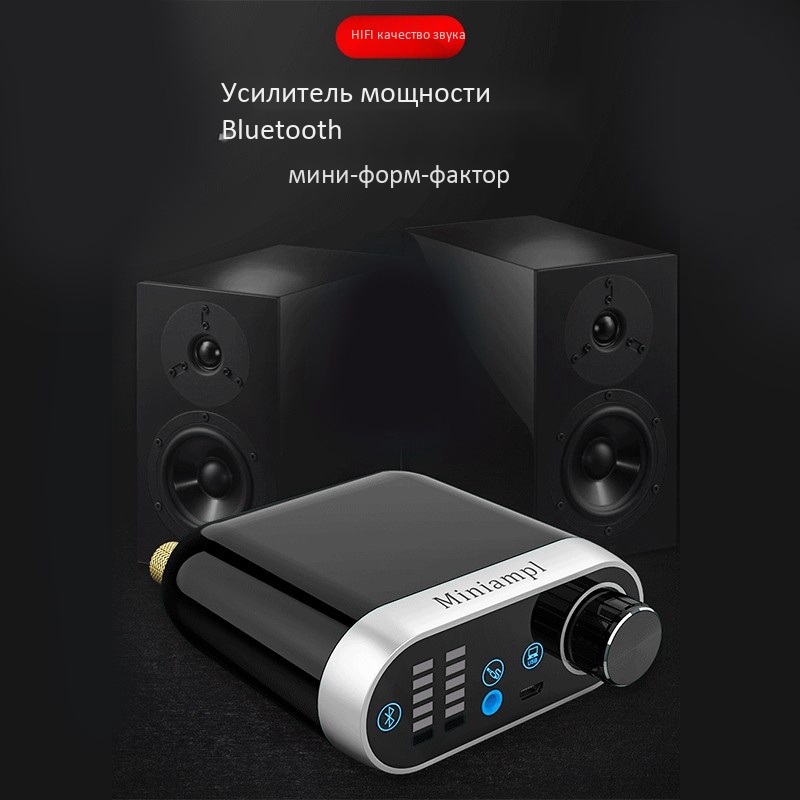 Minidamp Audio HiFi Mini Bluetooth 5.0 HiFi Power Amplifier Class D ...