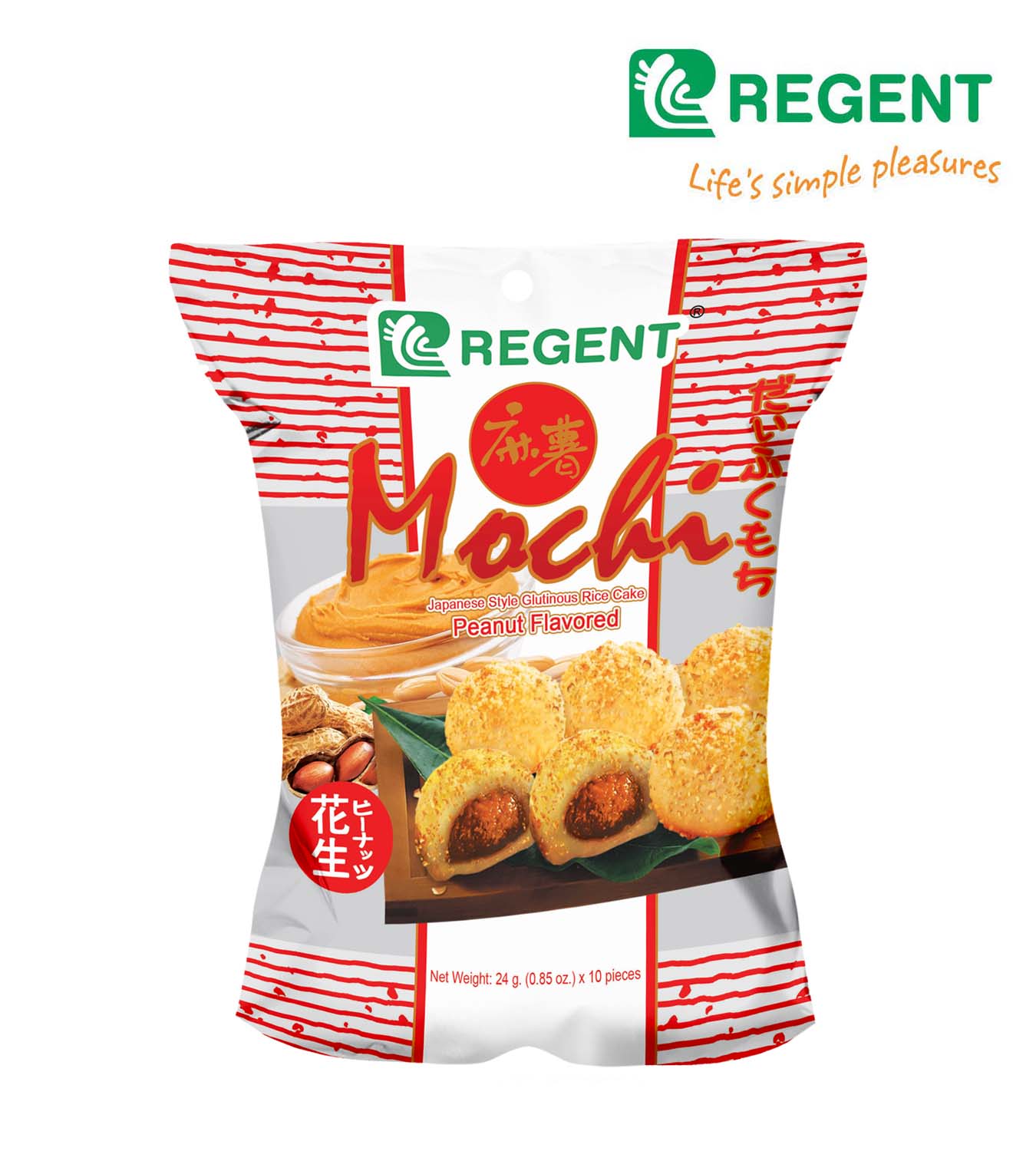 Regent Foods Mochi Peanut Flavor | Lazada PH