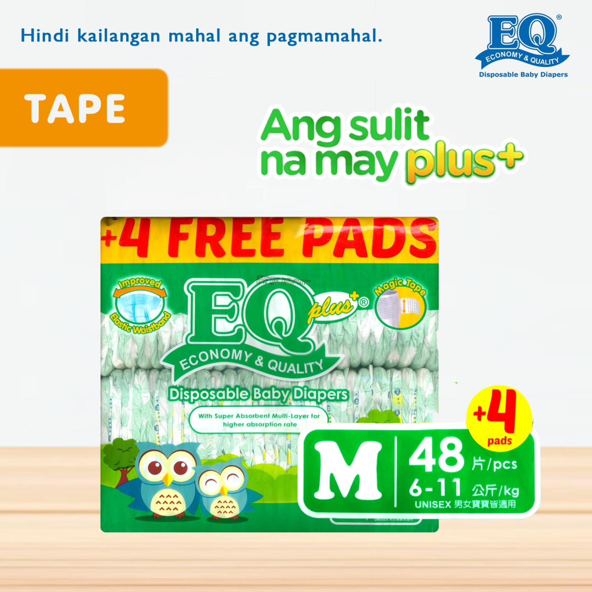 EQ Plus Jumbo Pack Medium (6-11 kg) - 48 pcs x 1 pack (48 pcs) - Tape ...