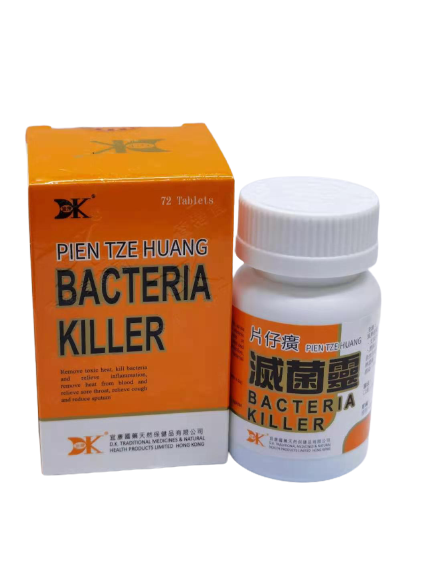 DK bacteria Killer 72s (1 bottle) | Lazada PH