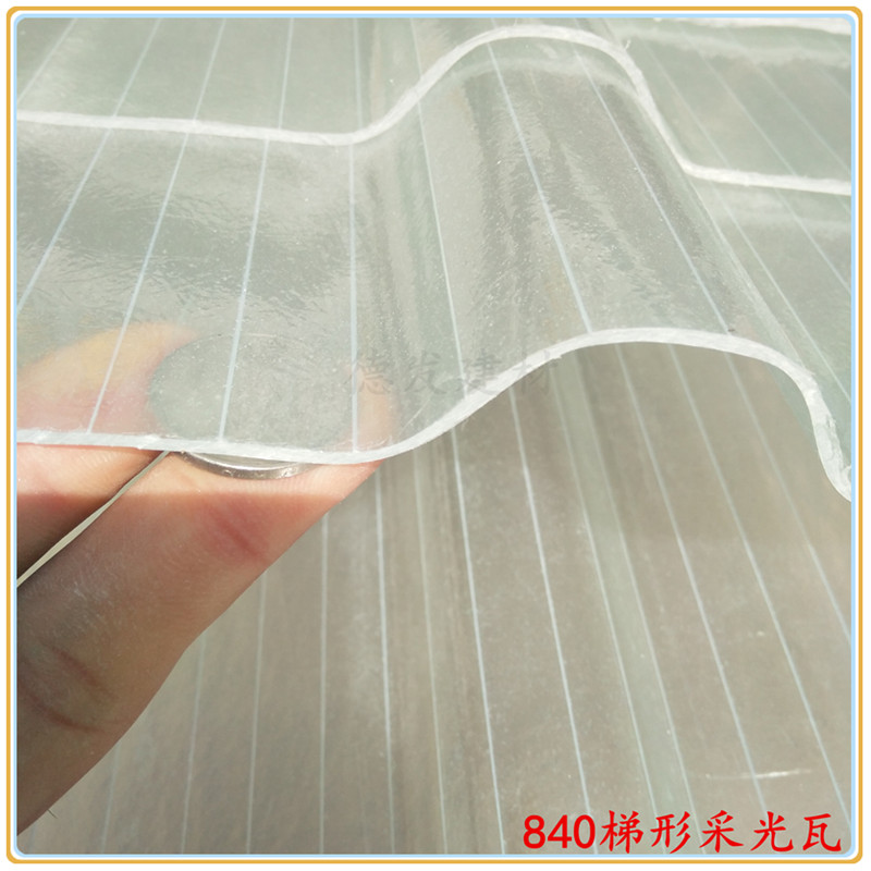 Transparent glass fiber board, sun board, awning, bearing board ...