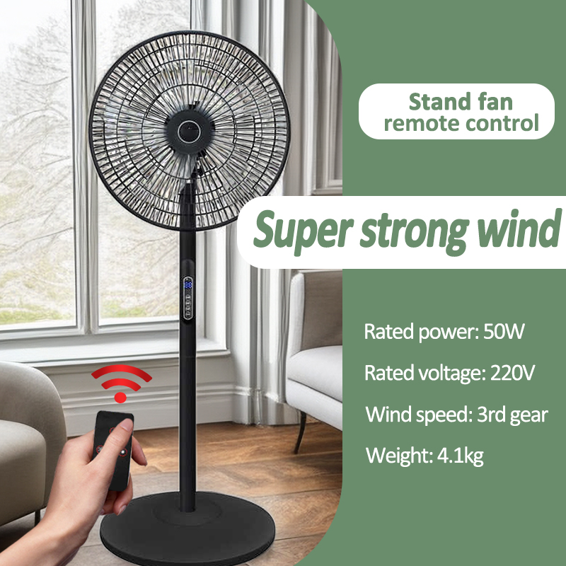 Keycool electric fan stand fan air circulation fan strong wind Power ...