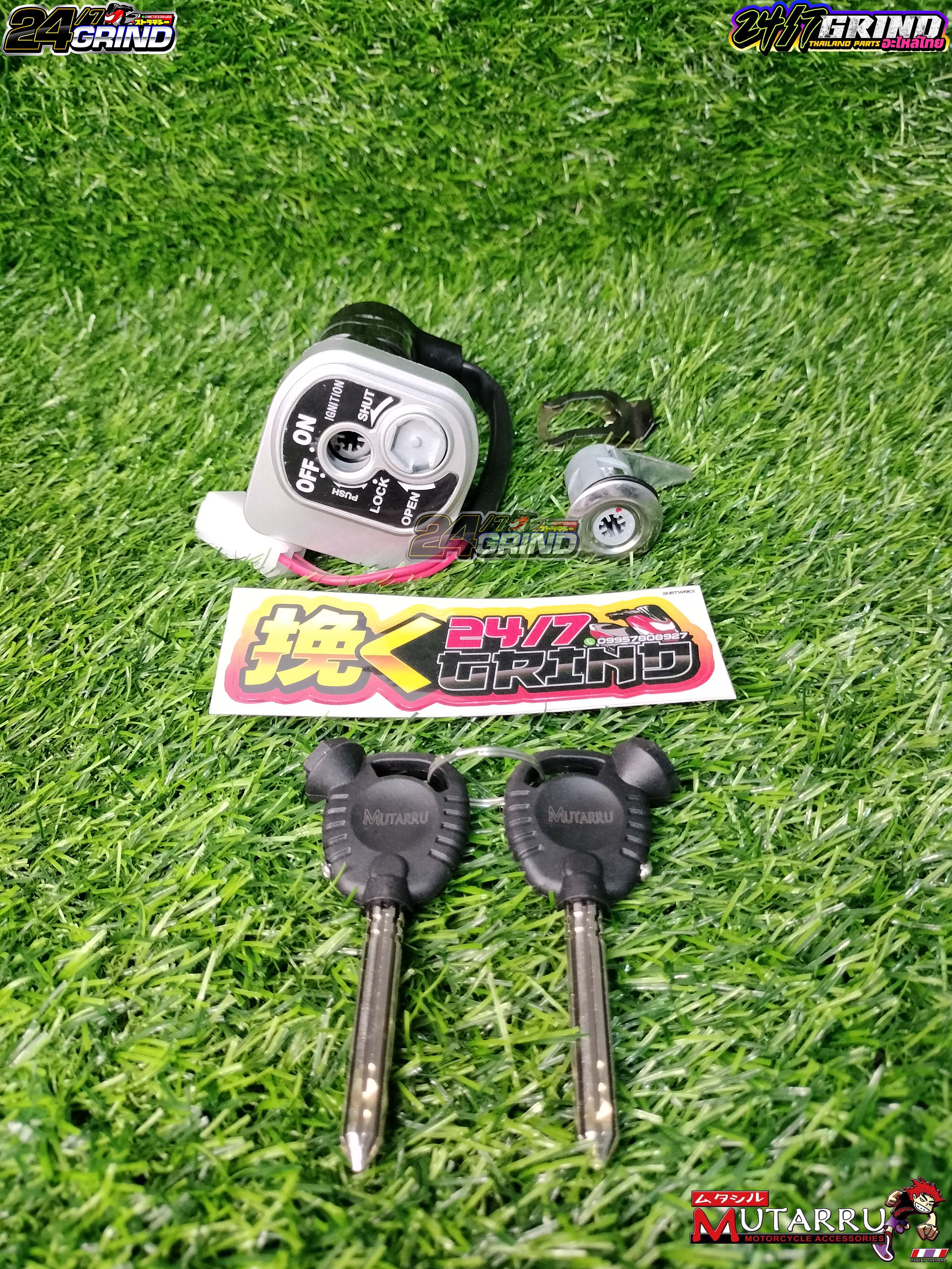 MUTARRU ANTI-THEFT KEY IGNITION SWITCH SET HONDA DASH 110 FLOWER TYPE ...