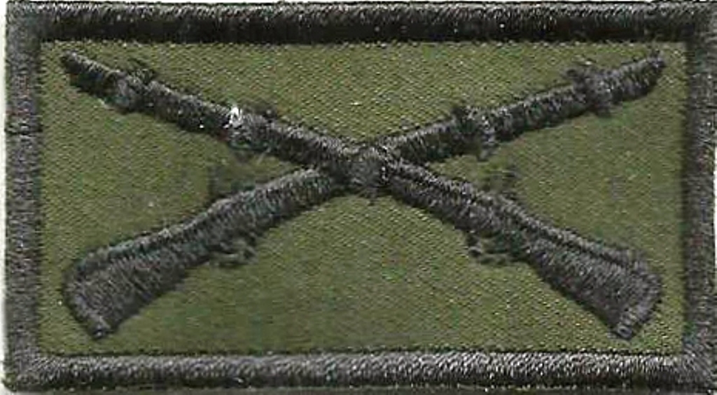 INFANTRY PATCH, CROSS-RIFLE PATCH ( ENLISTED ) WITH VELCRO | Lazada PH