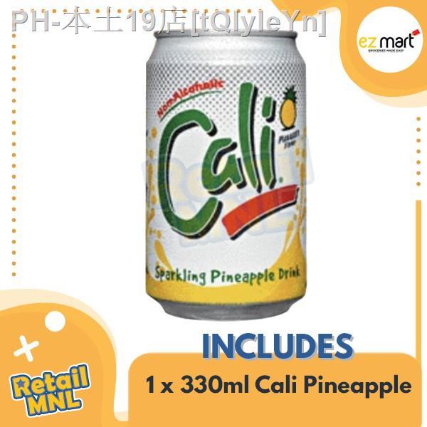 San Miguel Beers in Can (Per Pc) Full Assortment (Pilsen Light Red ...