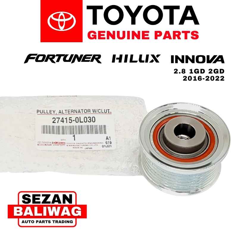 ORIGINAL TOYOTA ALTERNATOR PULLEY 15MM HOLE FORTUNER HILUX INNOVA 1KD ...