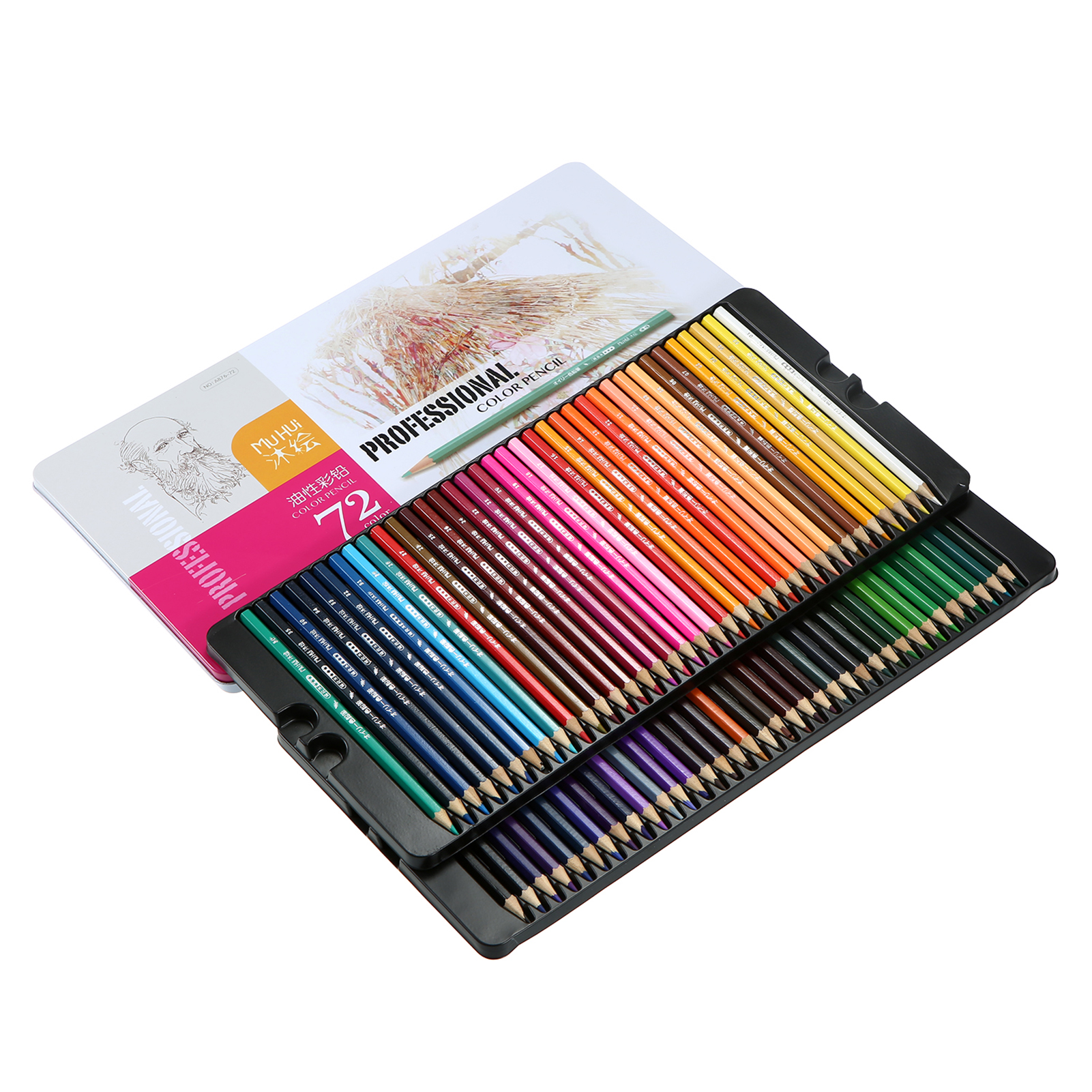 Professional 72 Colored Pencils Set Art Oil Color Pencils with Metal ...