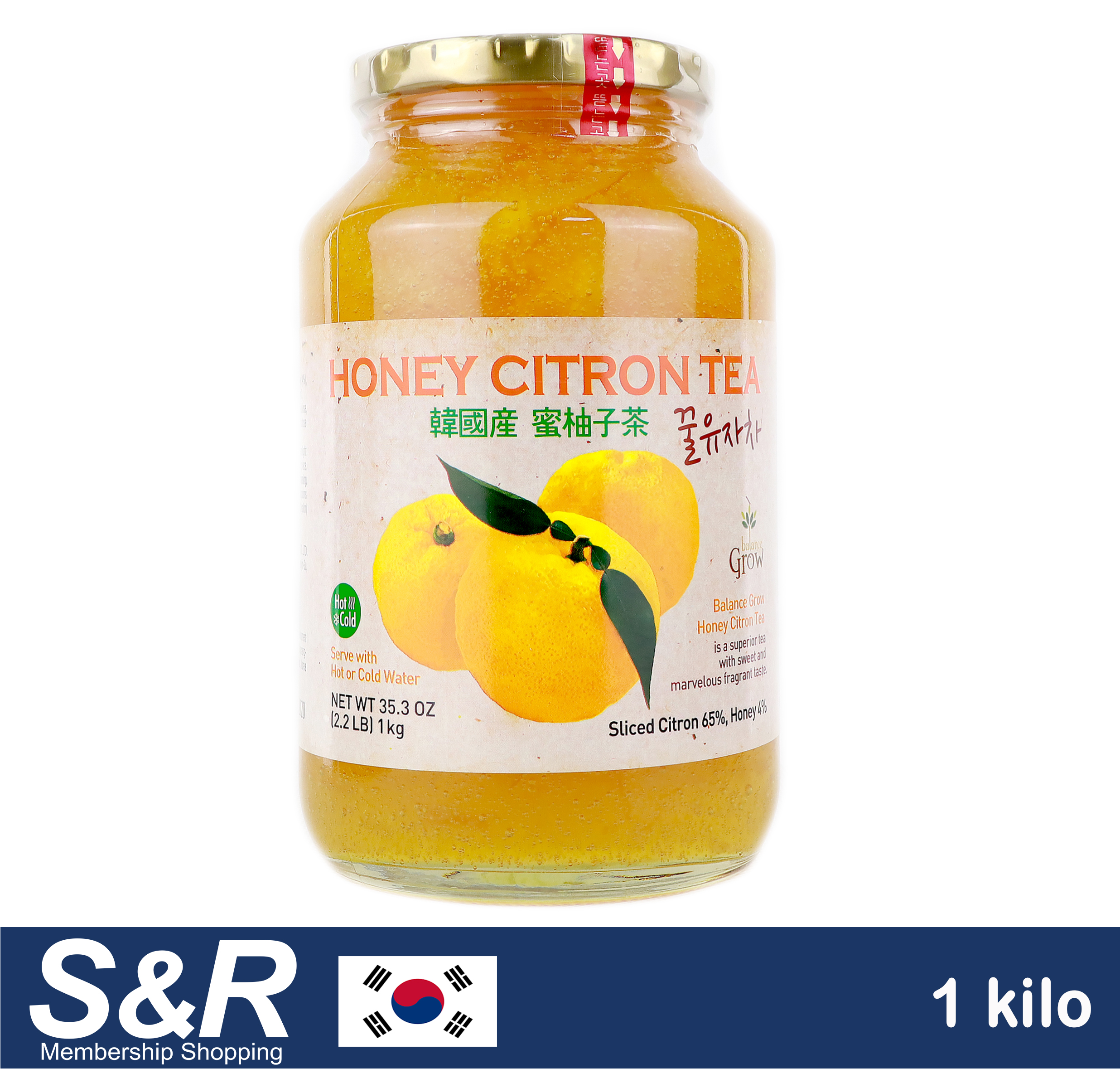 Balance Grow Honey Citron Tea 1kg | Lazada PH
