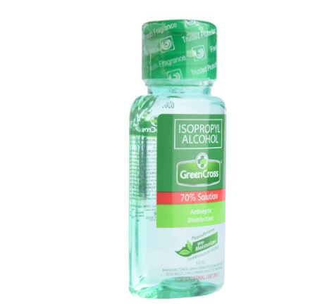 GREEN CROSS ALCOHOL 70 WITH MOISTURIZER 60ML | Lazada PH