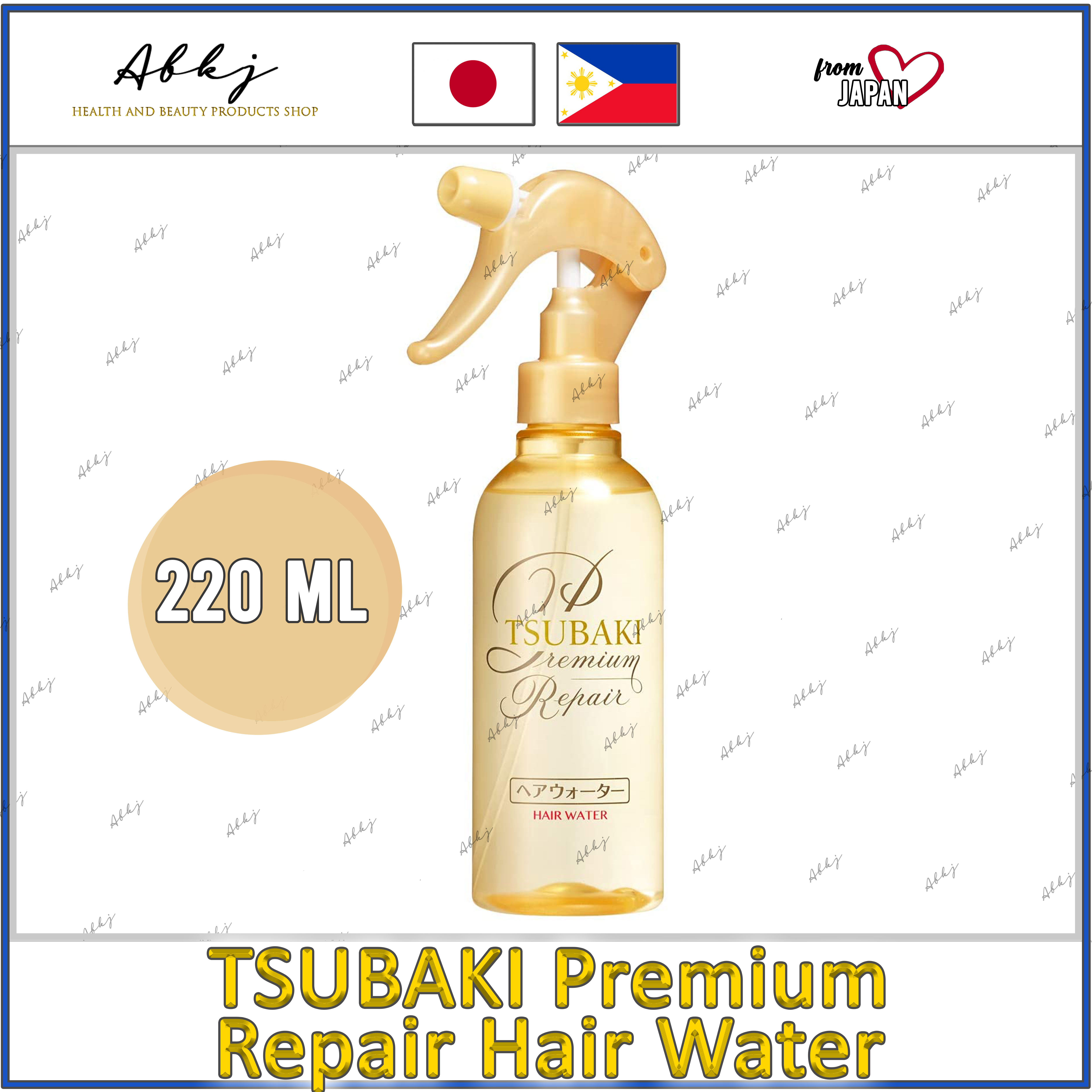 TSUBAKI Premium Repair Hair Water from Japan 220ml | Lazada PH