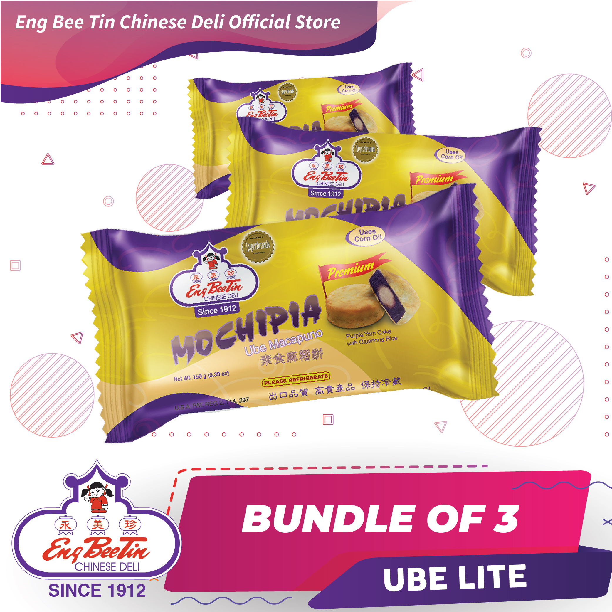 Eng Bee Tin Premium Hopia Mochipia Ube Macapuno Bundle of 3 | Lazada PH