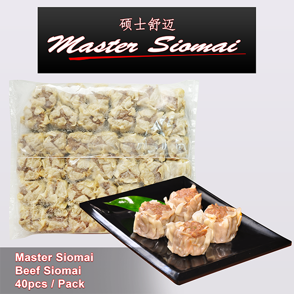Beef Siomai by Master Siomai (40 pieces) | Lazada PH