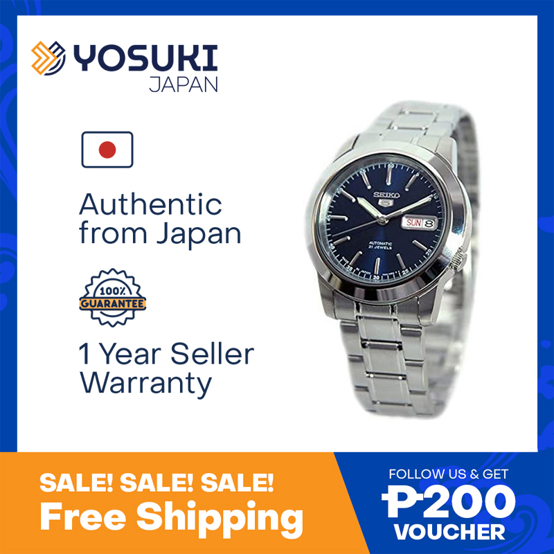 SEIKO 5 SNKE51J SNKE51J1 Automatic Watch for Men JMADE from YOSUKI ...