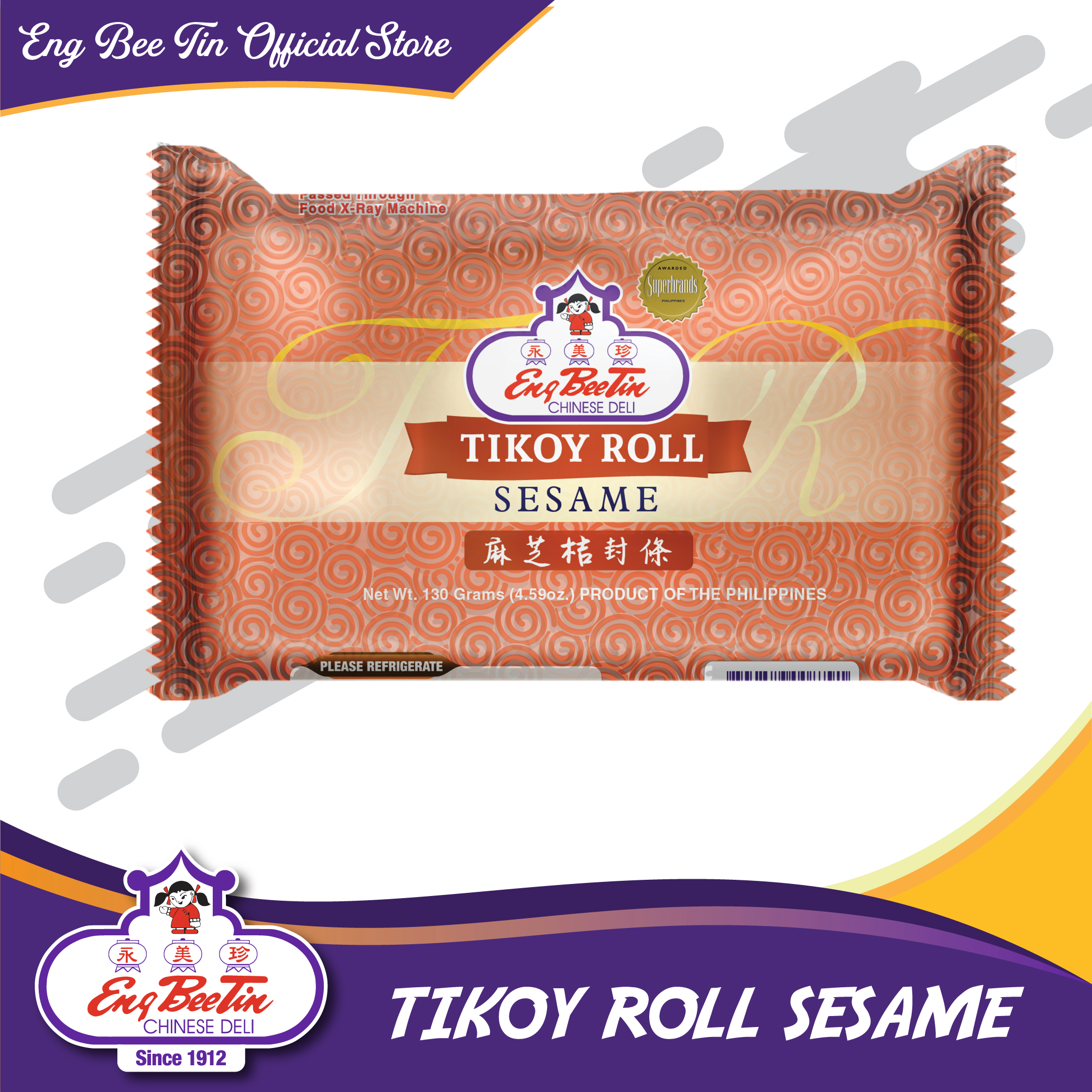 Eng Bee Tin Tikoy Rolls Sesame ( 3-pack ) | Lazada PH