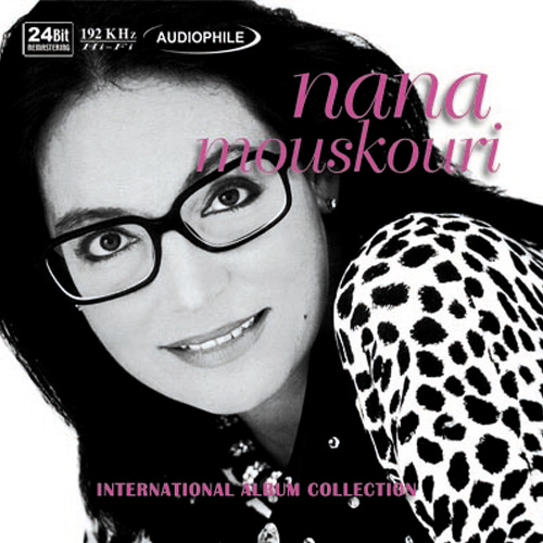 Nana Mouskouri International Album Collection AUDIOPHILE CD | Lazada PH