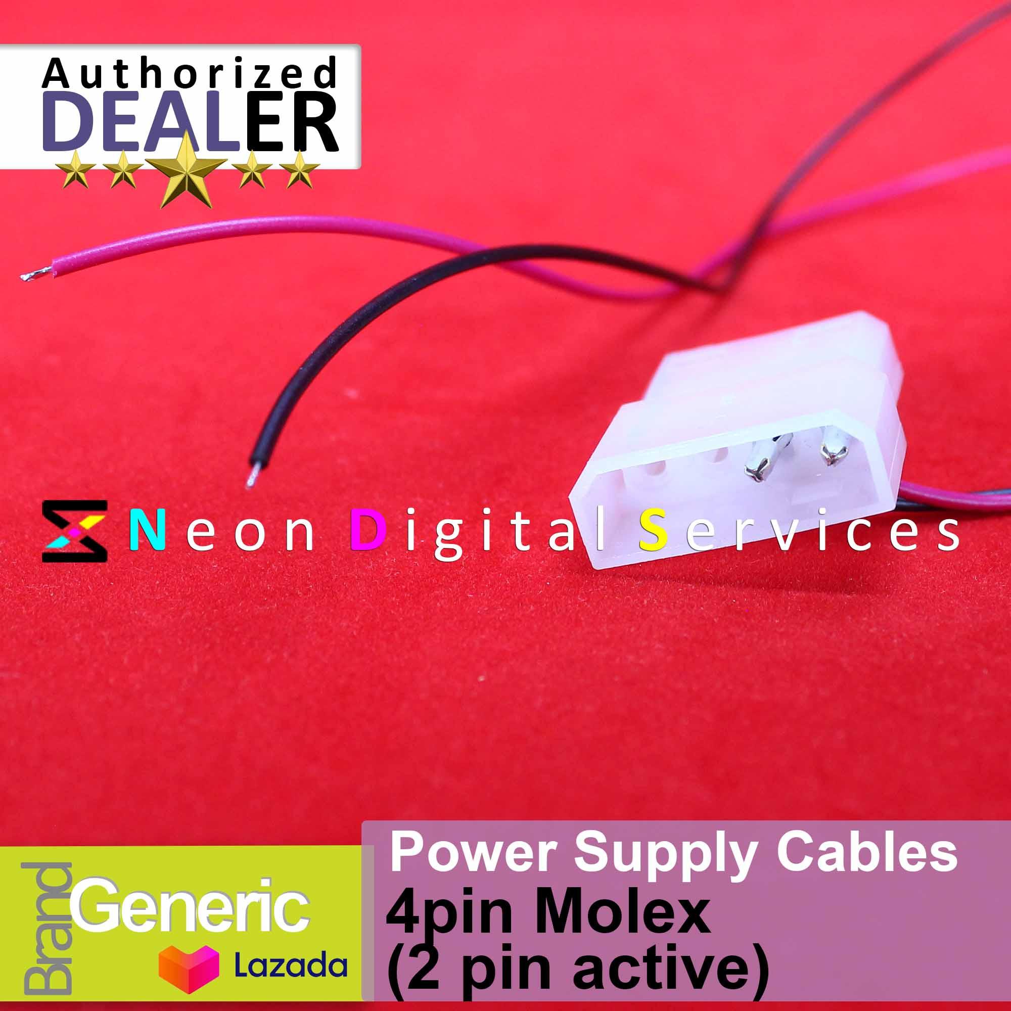 4 pin LP4 Molex 2 wire active for 12VDC supply DIY / Pisonet / Piso Net ...