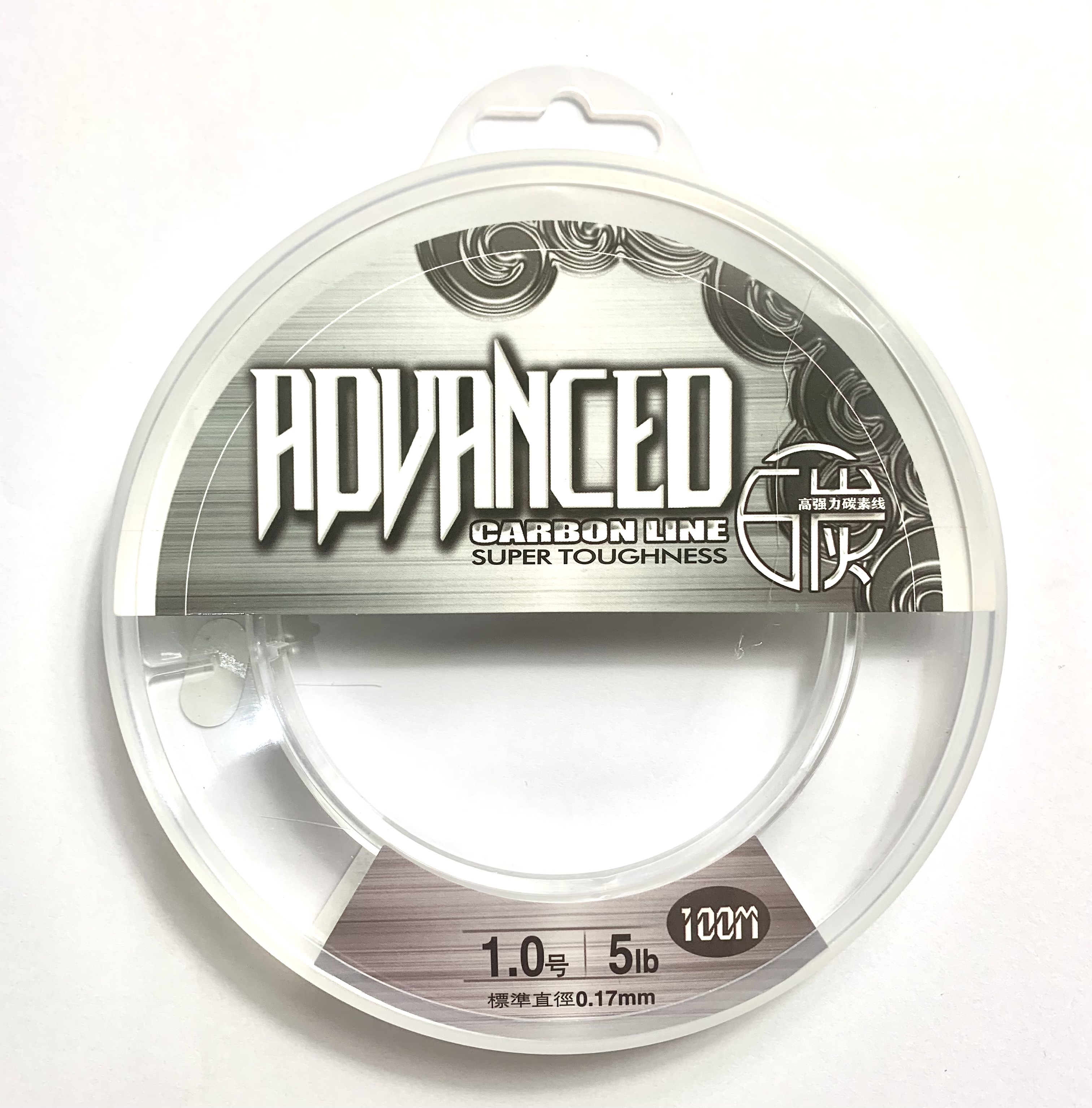 Advanced fluorocarbon fishing line 100 meters (line number #1.0~#20.0 ...