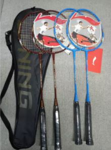 GOOD-SHOP♛ Li Ning N90 professional Badminton Racket | Lazada PH