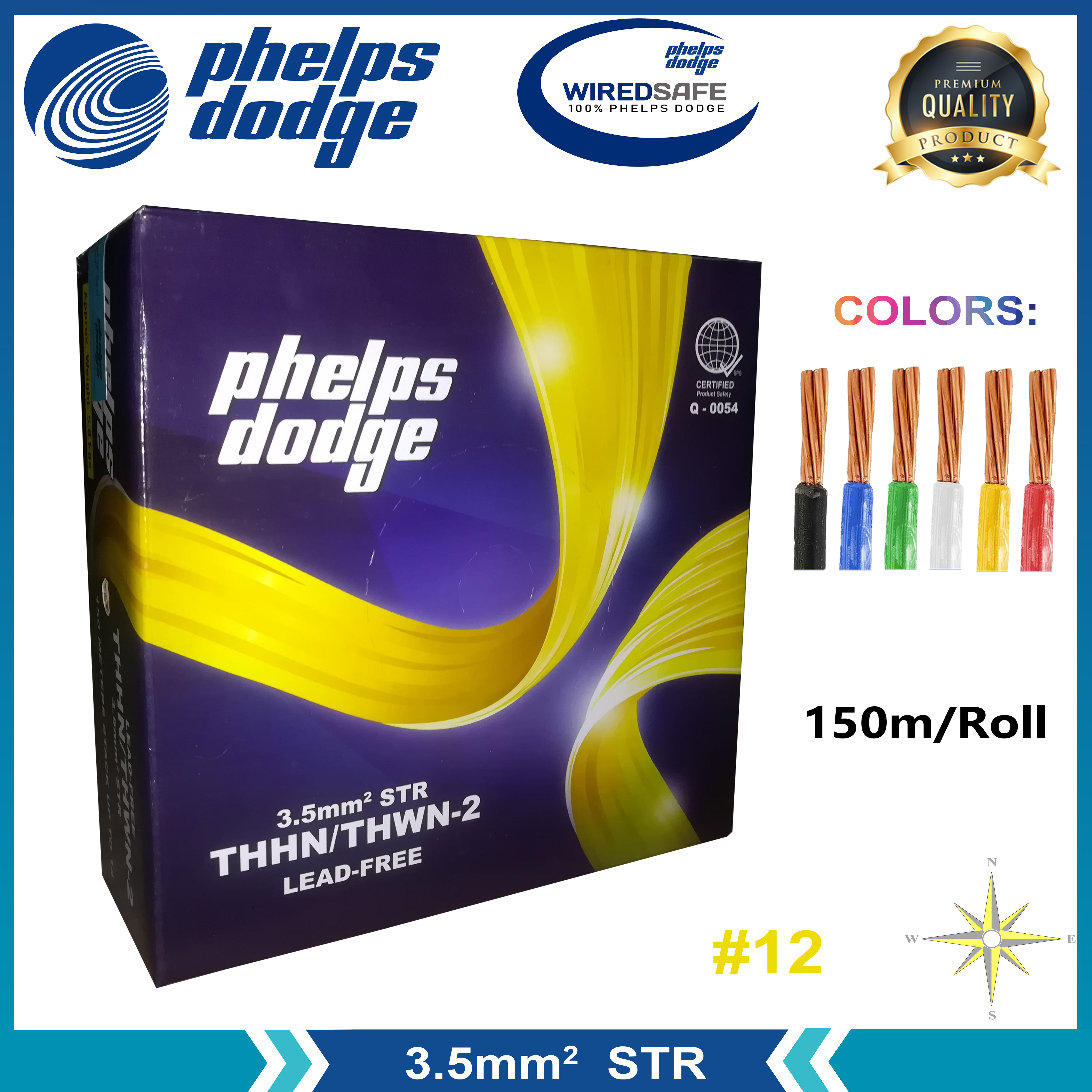 Phelps Dodge Wire #12 3.5mm Stranded (Red) 150meters Lead-Free | Lazada PH