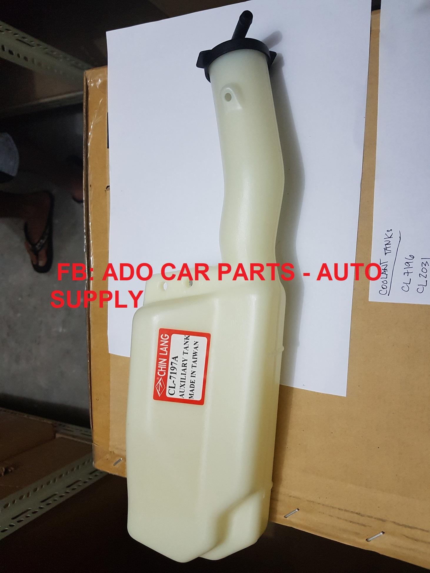TOYOTA COROLLA AE110 1998 LOVELIFE COOLANT TANK RADIATOR RESERVIOR ...