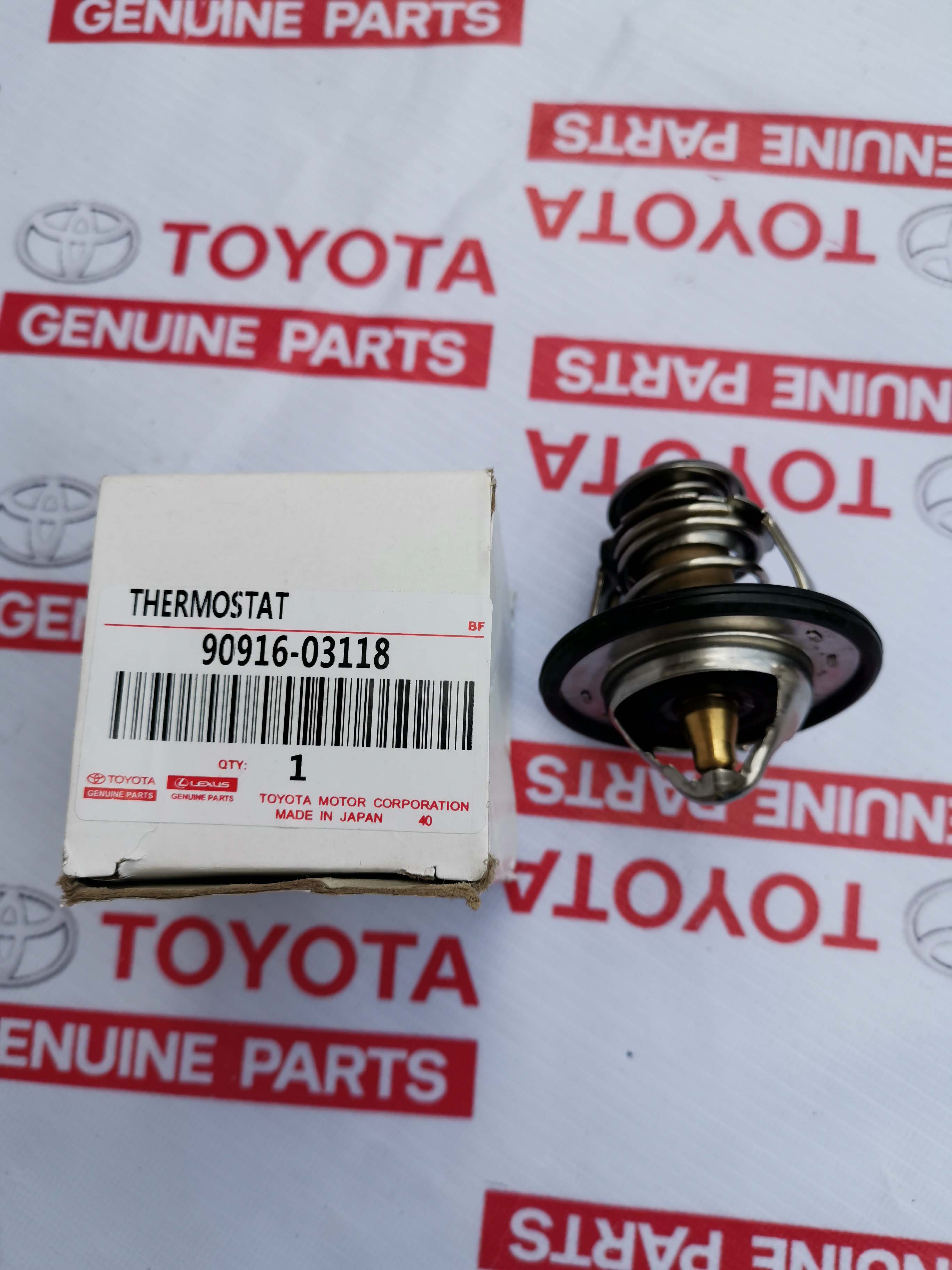 Toyota Innova Diesel Thermostat - Toyota Fortuner Diesel- 2005 - 2020 ...