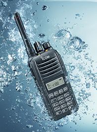 Icom IC-V88 VHF Transceivers Waterproof Radio | Lazada PH