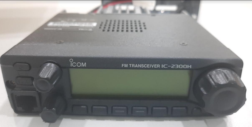 Icom IC-2300H VHF 65W FM Mobile Base Transceiver Radio with Keypad Hand Microphone | Lazada PH