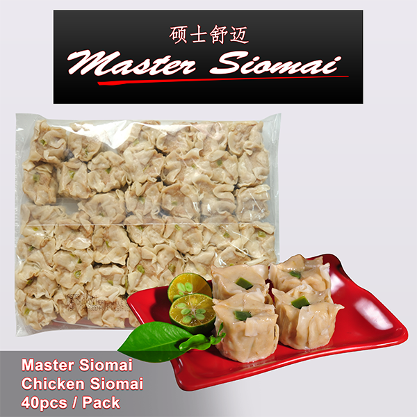 Chicken Siomai by Master Siomai (40 pieces) | Lazada PH