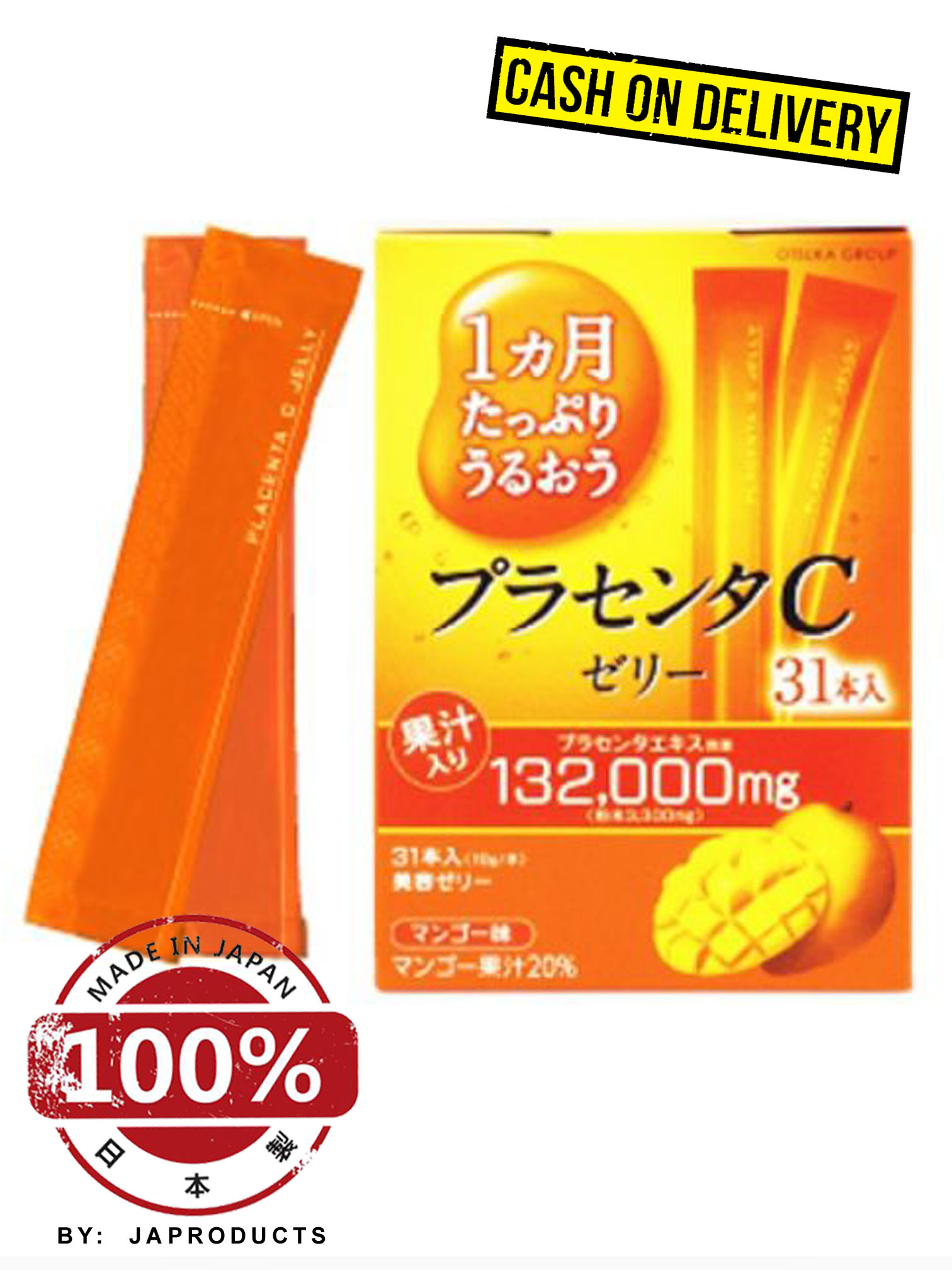 Otsuka Earth Placenta C Jelly Mango 31 Sticks MAY 2023 EXPIRATION ...