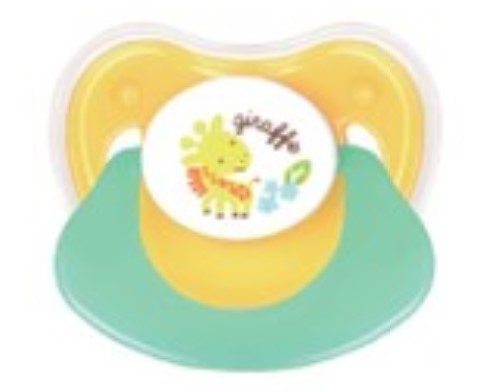 Richell for Babies AN Pacifier | Lazada PH