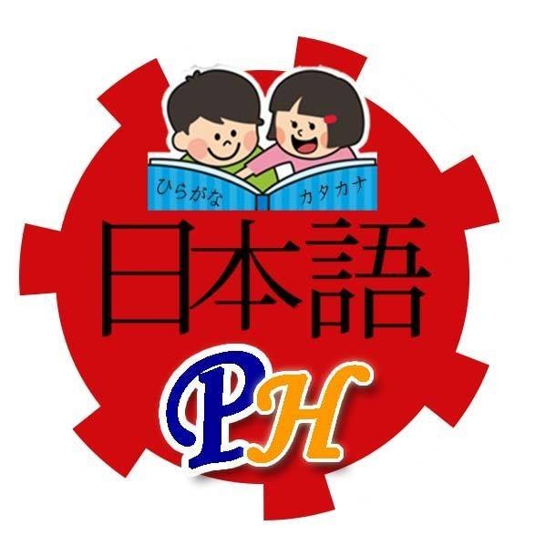 Shop online with Nihongo PH now! Visit Nihongo PH on Lazada.