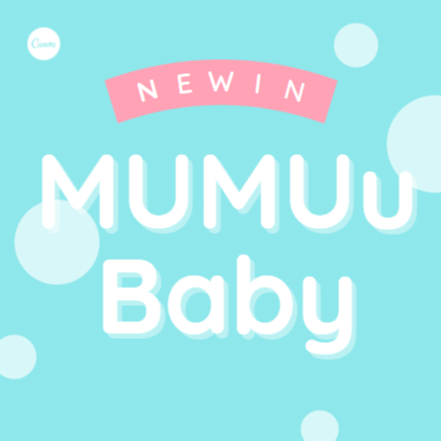 MUMUu Baby Philippines Official Online Store | Shop Now on Lazada