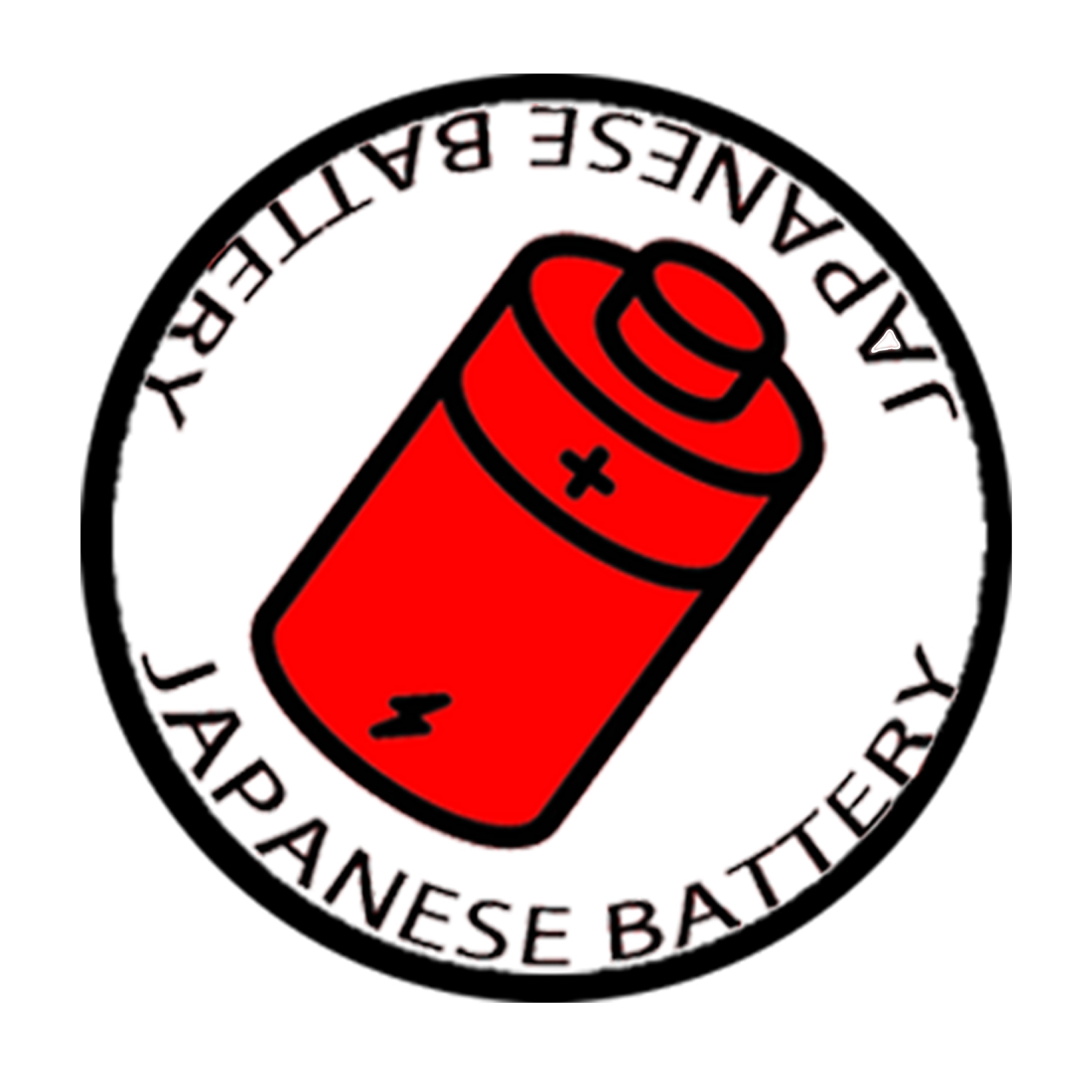 Japanese battery Philippines Official Online Store | Shop Now on Lazada