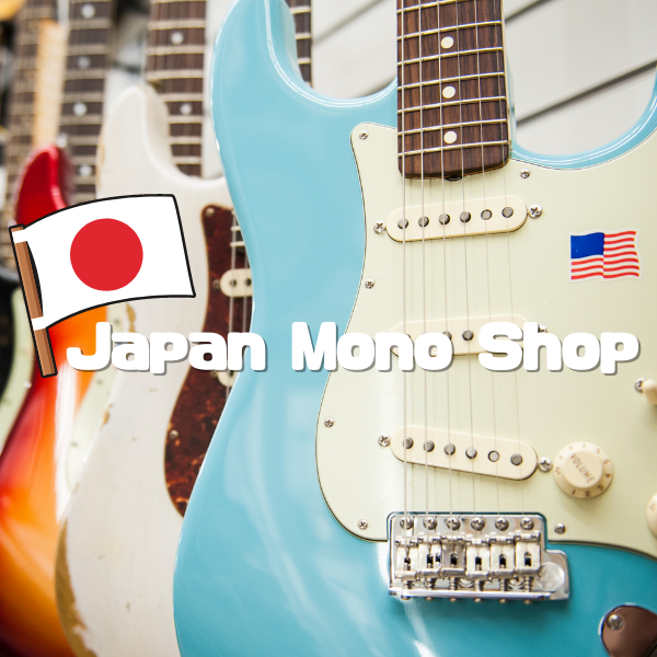 Shop online with JAPAN MONO SHOP now! Visit JAPAN MONO SHOP on Lazada.